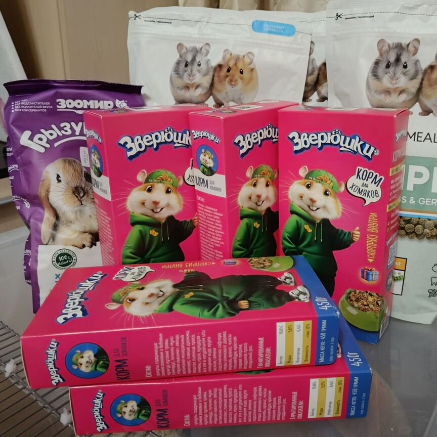 Корма для грызунов (хомяков)