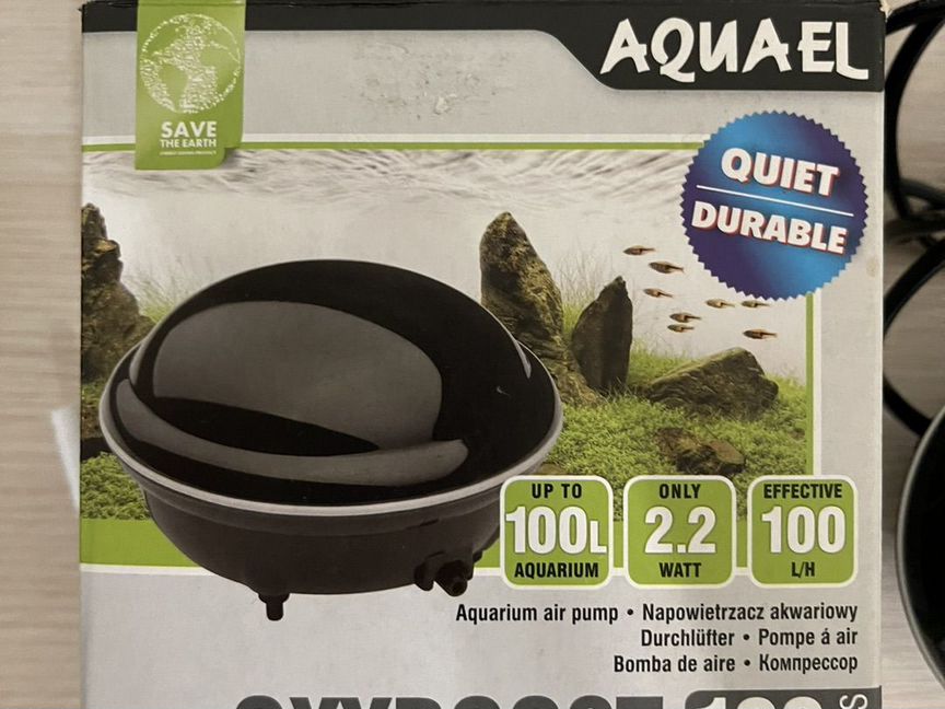 Компрессор для аквариума aquael oxyboost 100 plus