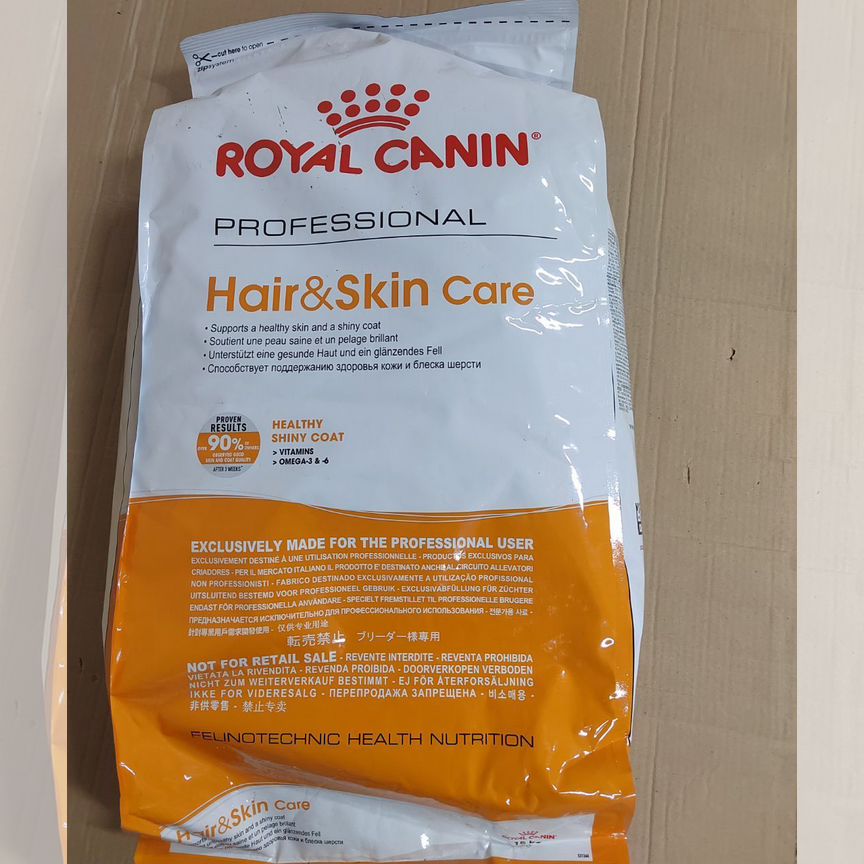 Корм для кошек 15 кг Royal Canin Hair and Skin