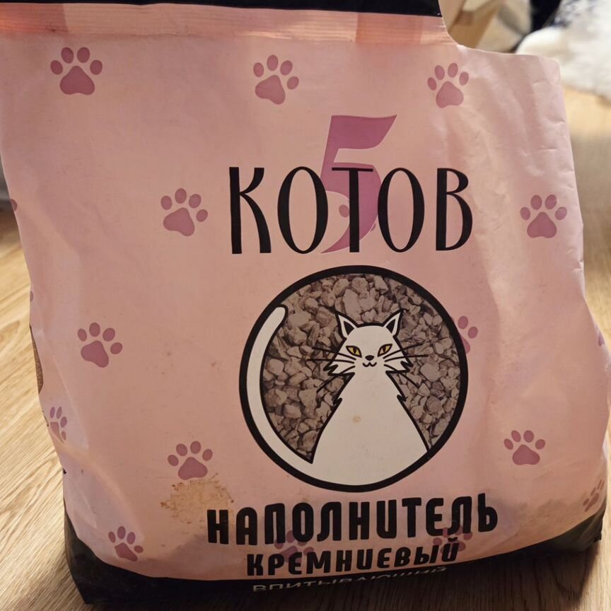 Кошачий наполнитель