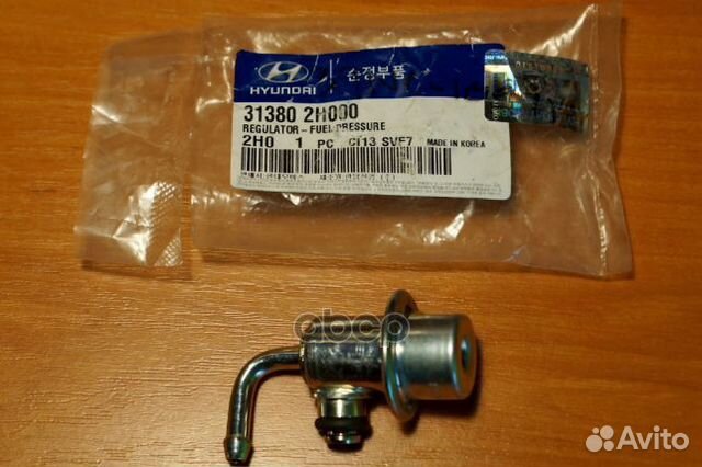 Регулятор давления топлива Ceed'06- 31380-2H000 купить в Москве Hyundai ...