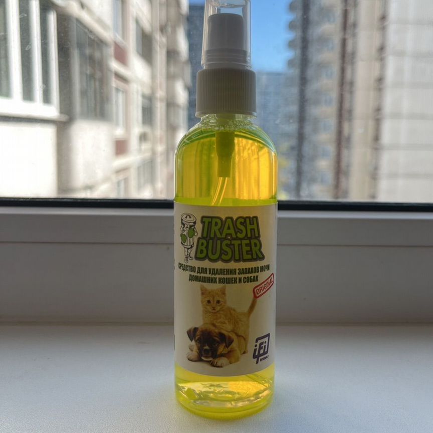 Средство для удаления запахов мочи животных