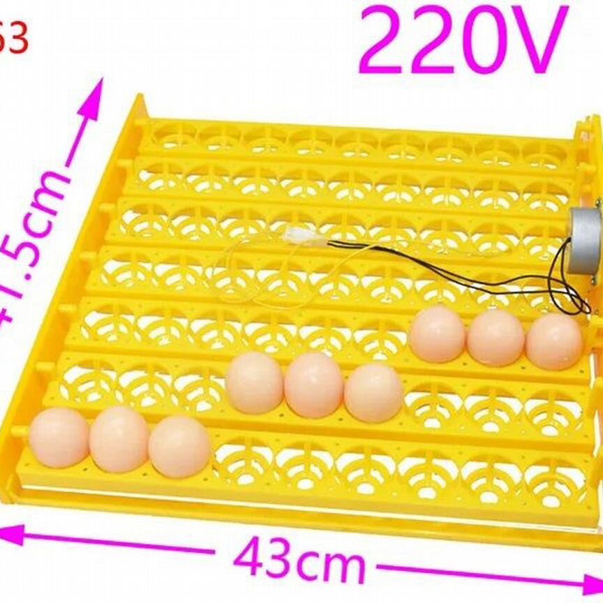 Лоток для яиц в инкубатор