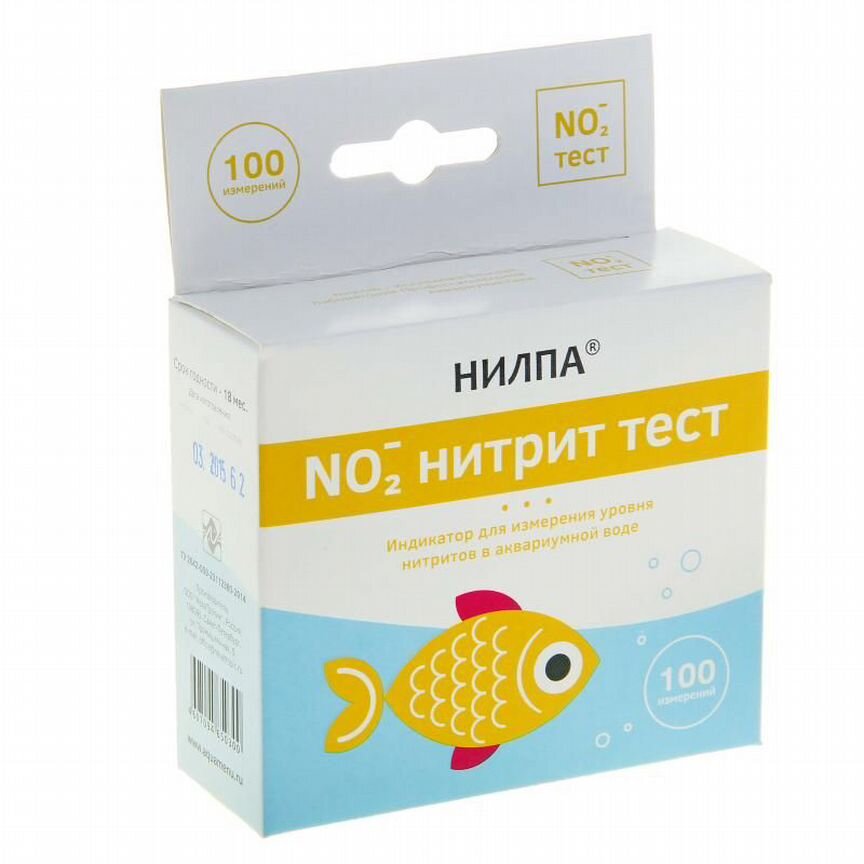 Нилпа Тест NO2 для определения содержания нитритов