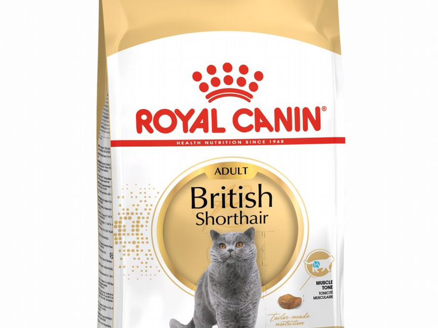 Корм для кошек Royal Canin
