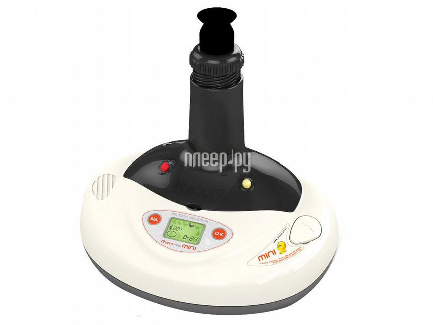 Rcom Mini 3 яиц, с овоскопом