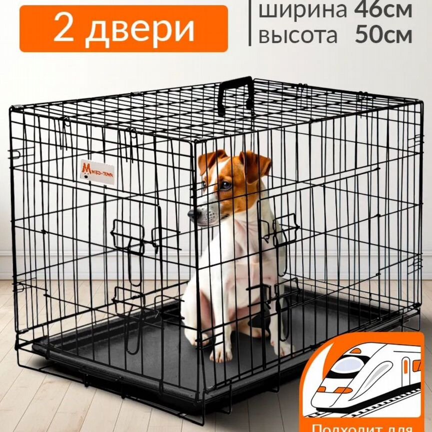Клетка вольер для собак