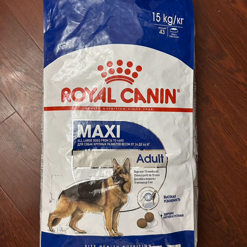 Royal canin maxi adult 15 кг