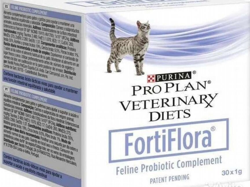 Fortiflora (Форти флора) для кошек