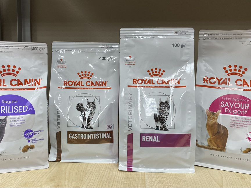 Royal Canin Renal, Gastrointestinal