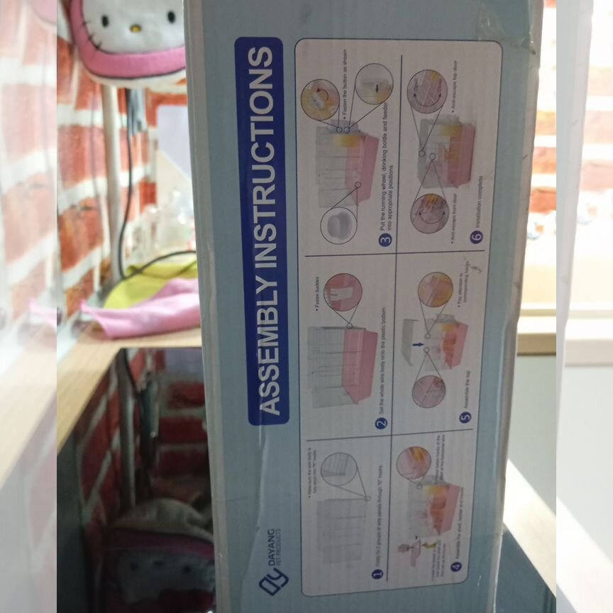 Клетка для грызунов 35*29*28