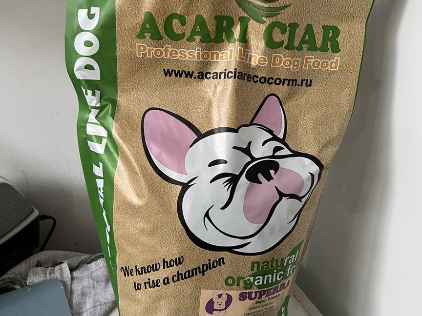 Корм для собак acari ciar 2.5кг