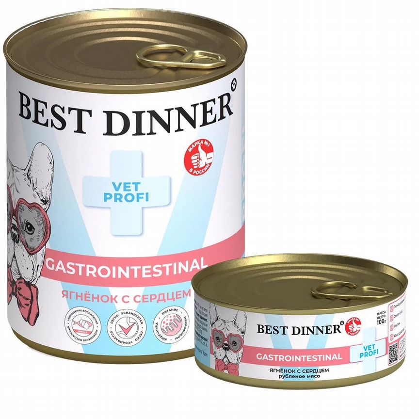 Best dinner vetdieta для собак