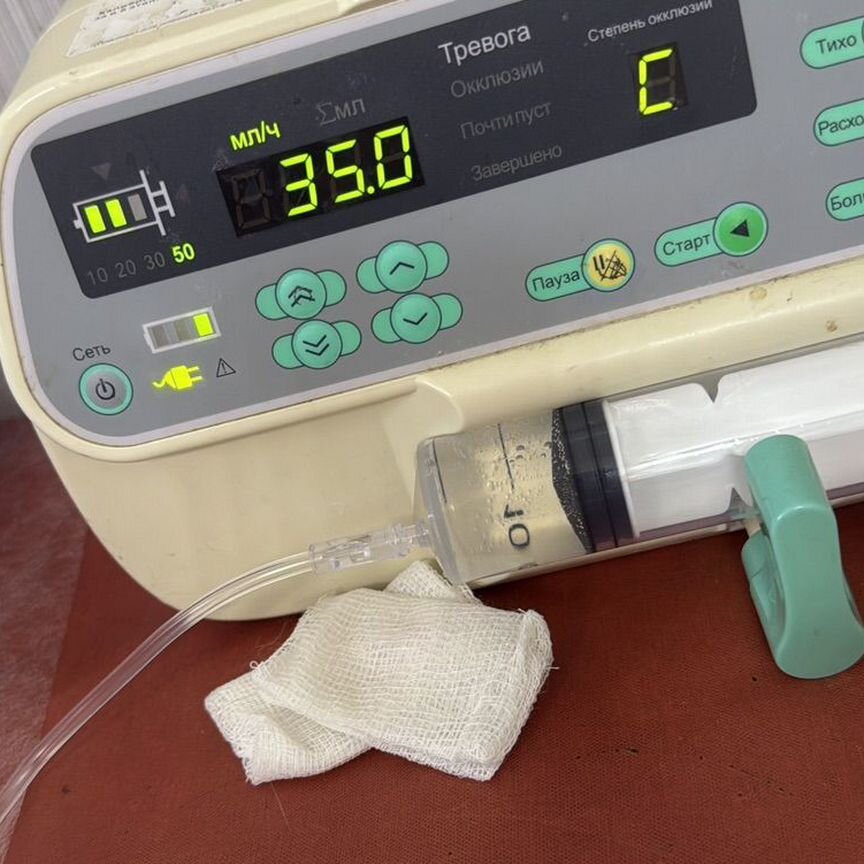 Противорвотное для кошек