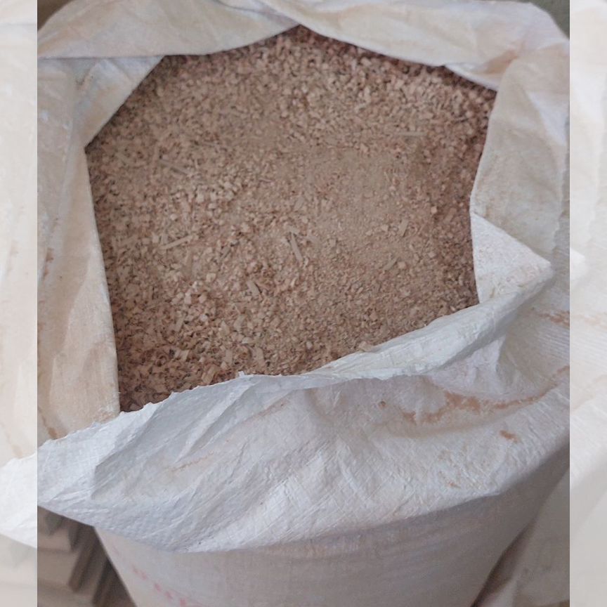 Опилки сухие