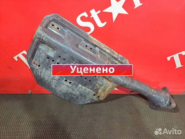 Кронштейн заднего крыла правый купить в Екатеринбурге Scania 2054584 ...