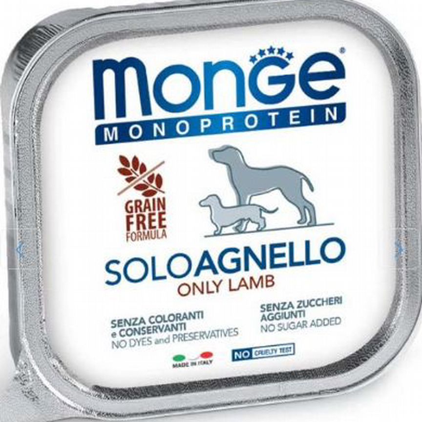 Корм для собак Monge Solo Adult (Ягненок) 150 г