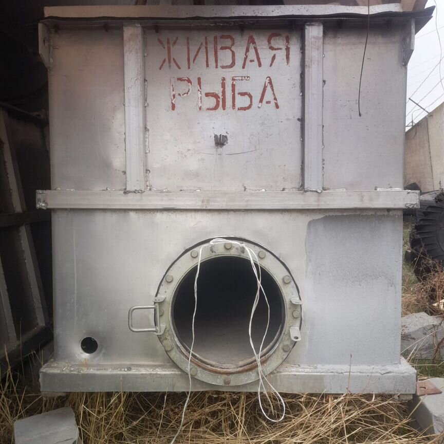 Емкость алюминиевая, 2м3