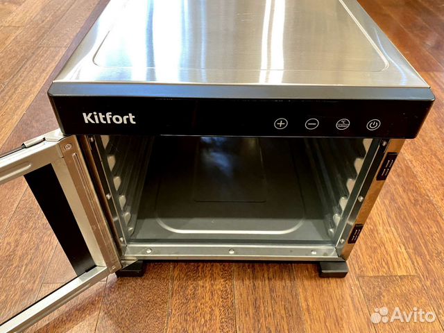 Сушилка для овощей и фруктов kitfort 1911 купить в Жуковском | Товары ...