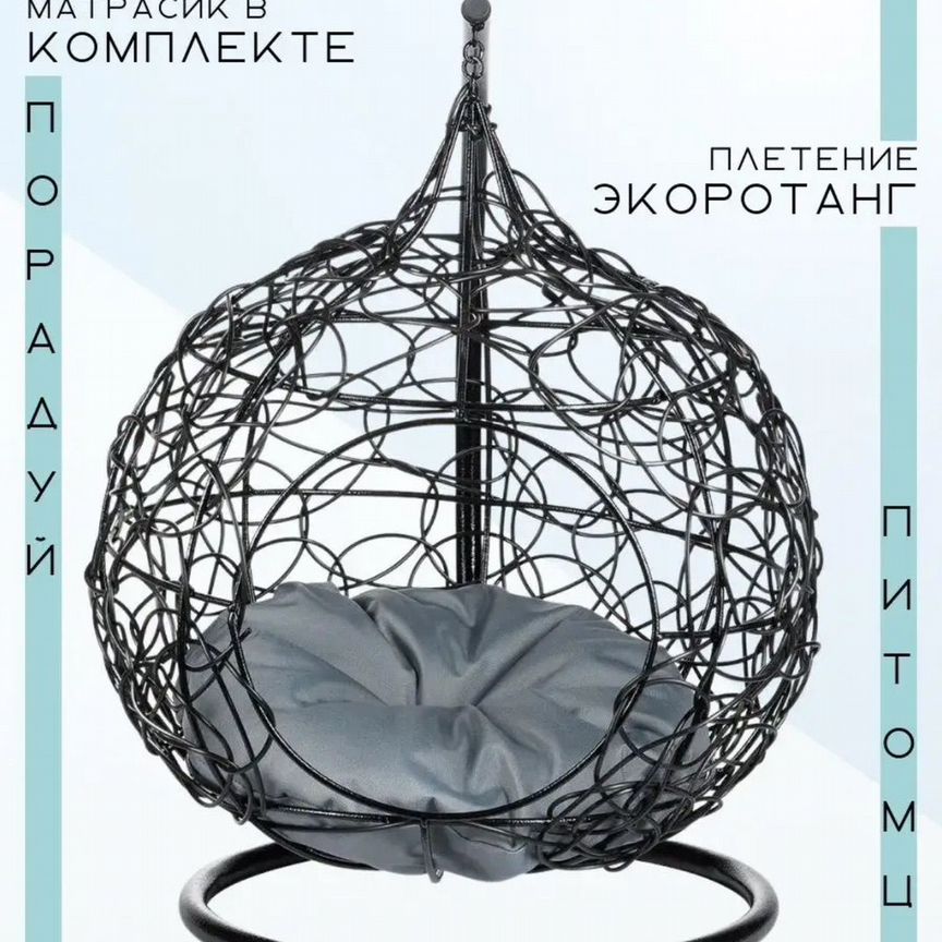 Домик для животных