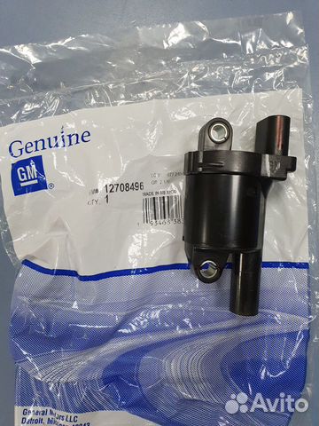 Катушка зажигания Escalade, Tahoe 2015-2020 купить в Санкт-Петербурге ...