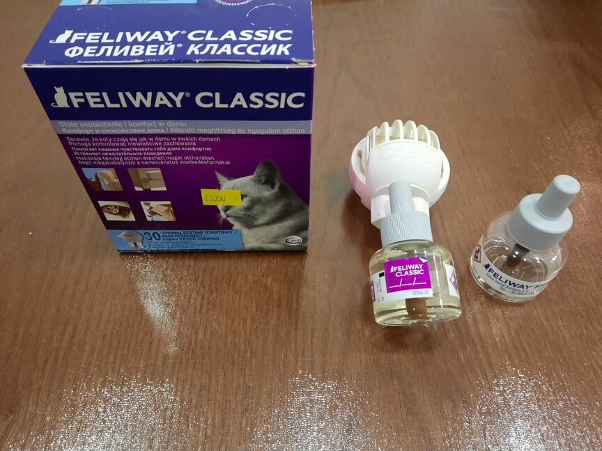 Феливей классик