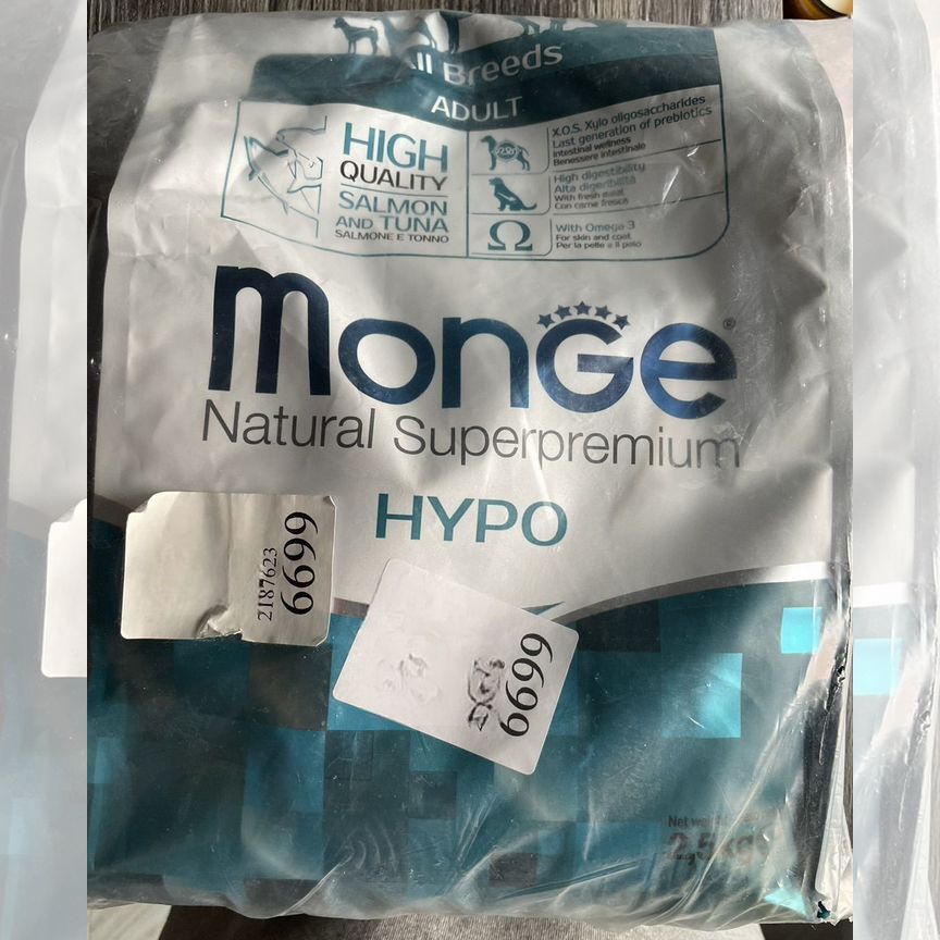 Начатый корм для собак