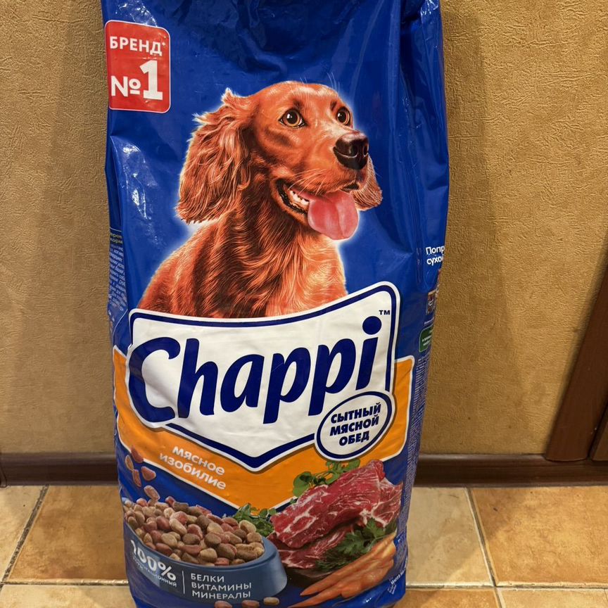 Корм для собак Chappi 15 кг
