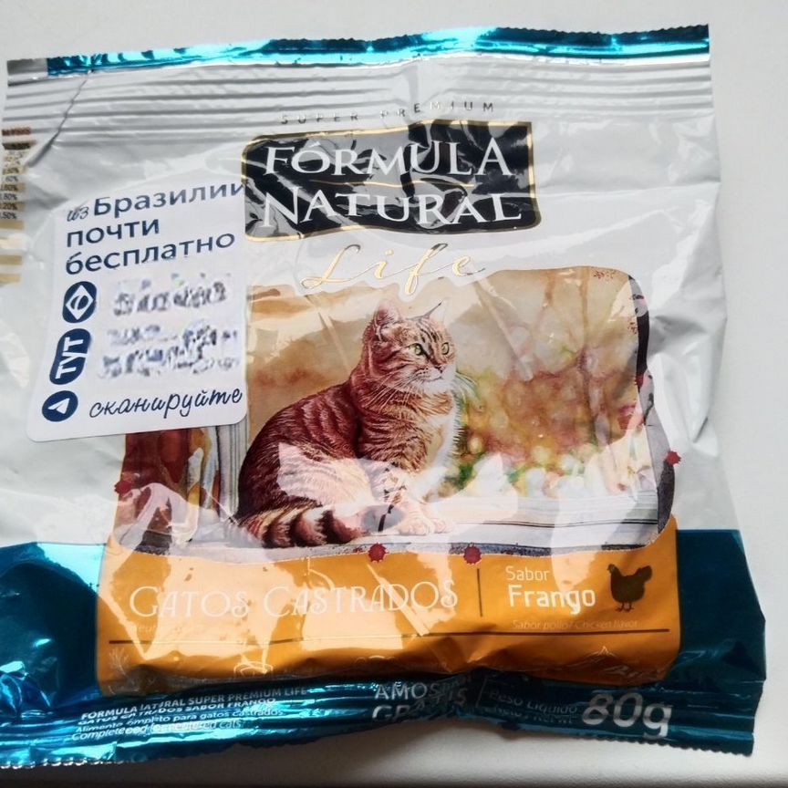 Корм для кошек Formula Natural Life
