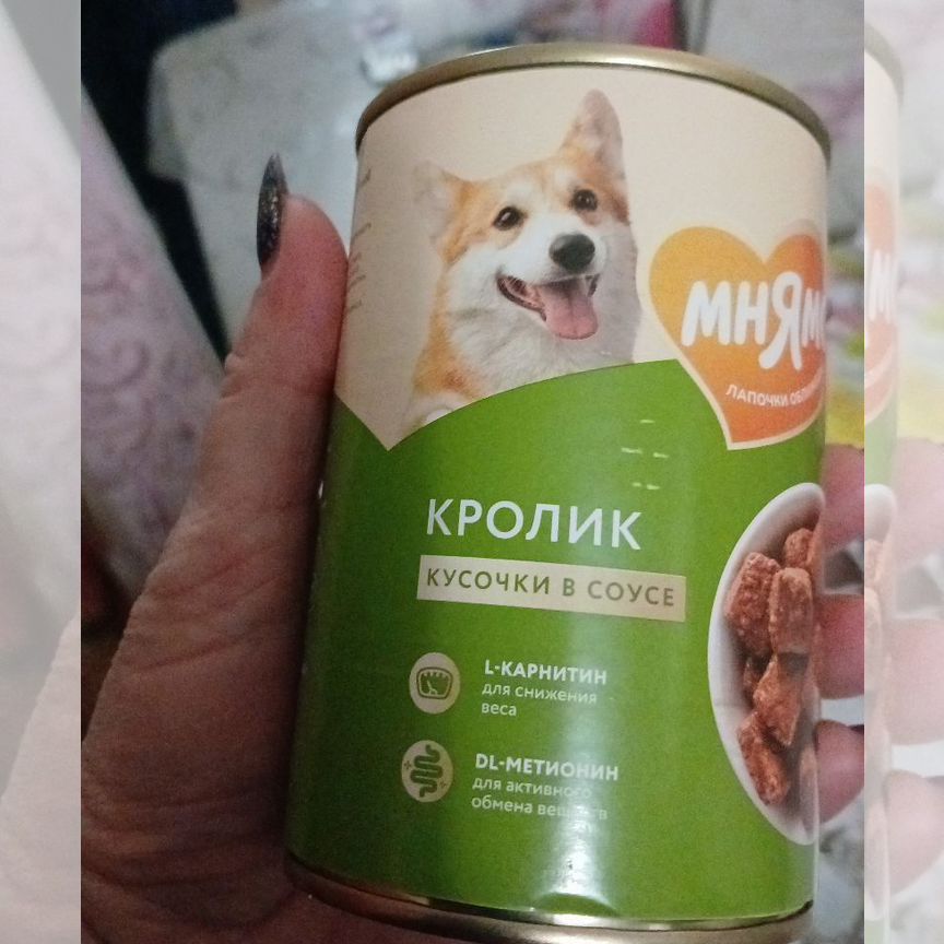 Продаю жидкий корм собачий мнямс