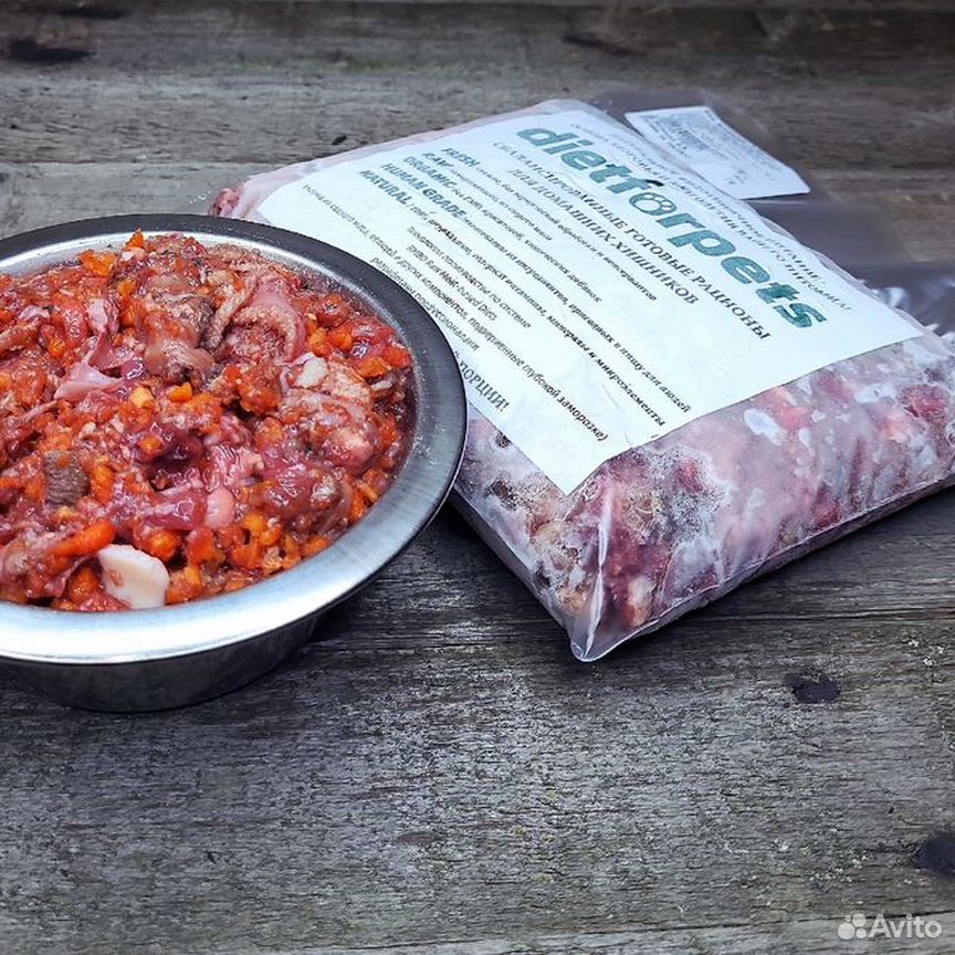 Мясной рацион "Здоровье" (ягненок, морковь), 0,700