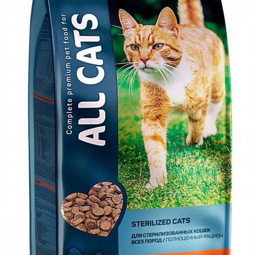 Сухой корм для кошек All cats 13 кг
