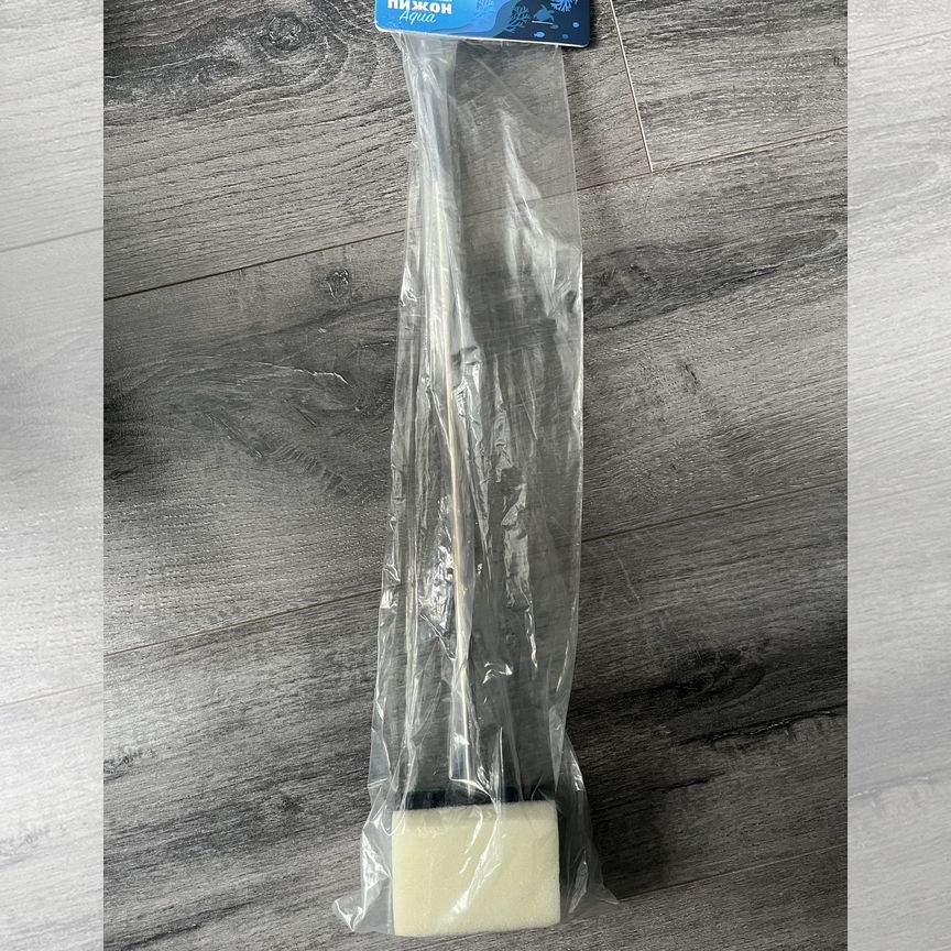 Скребок для аквариума