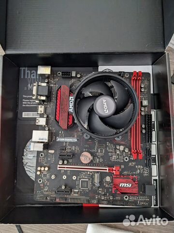 Комплект ryzen 5 1500x + msi b350m gaming pro купить в Тюмени ...