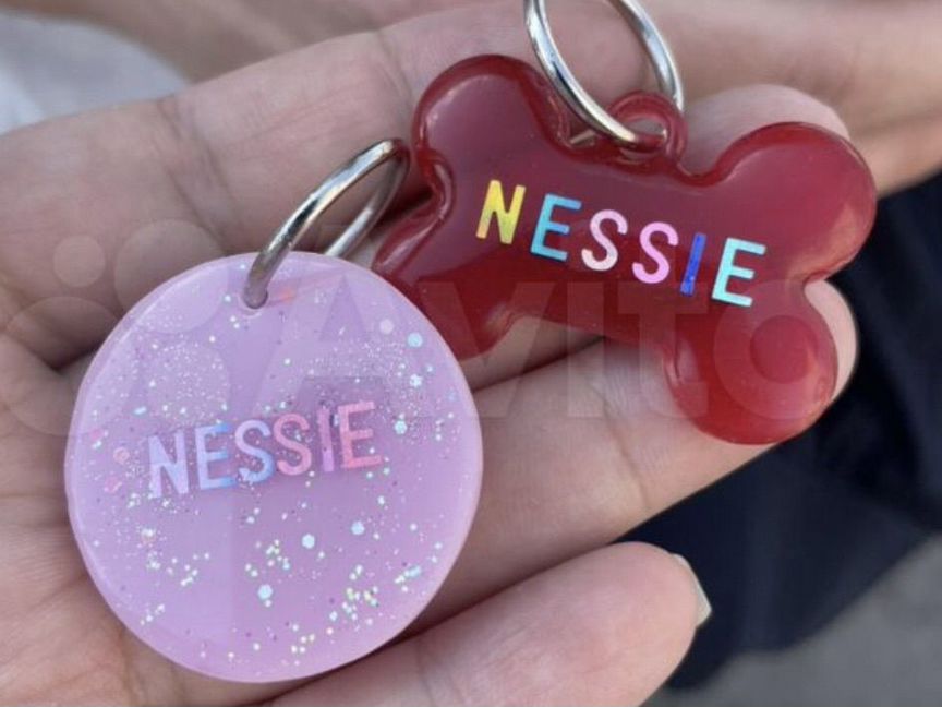 Адресник,именной брелок для домашнего питомца