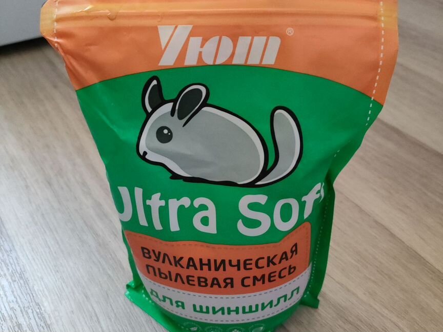 Вулканическа пыль для шиншилл