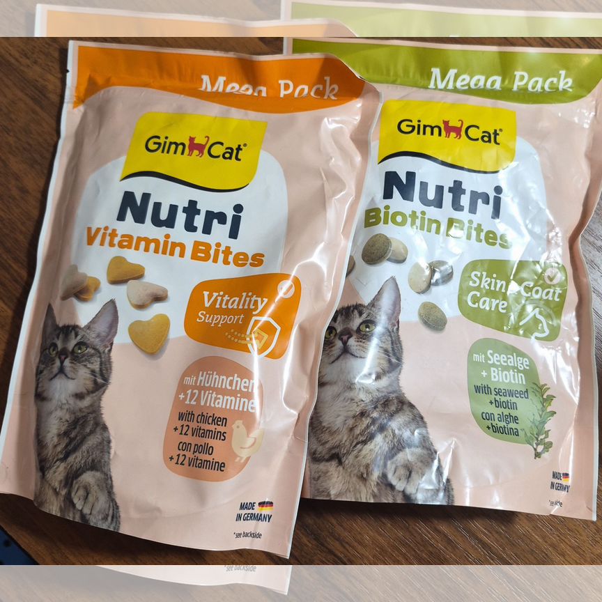 GimCat лакомства 3шт