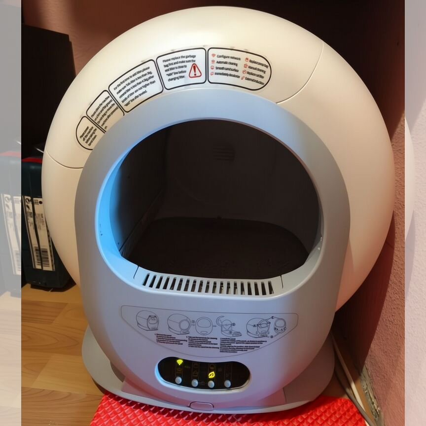 Лоток кошачий автоматический