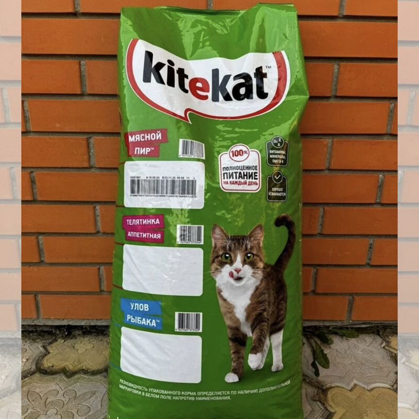 Корм для кошек kitekat 15 кг