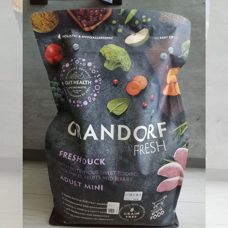 Сухой корм для собак grandorf