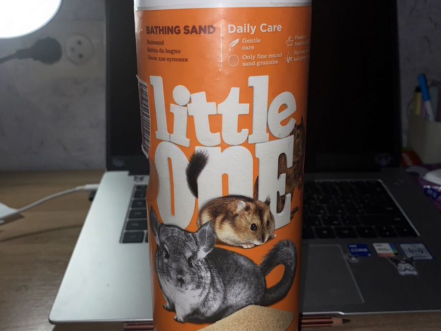 Песок для хомяков, шиншил, песчанок