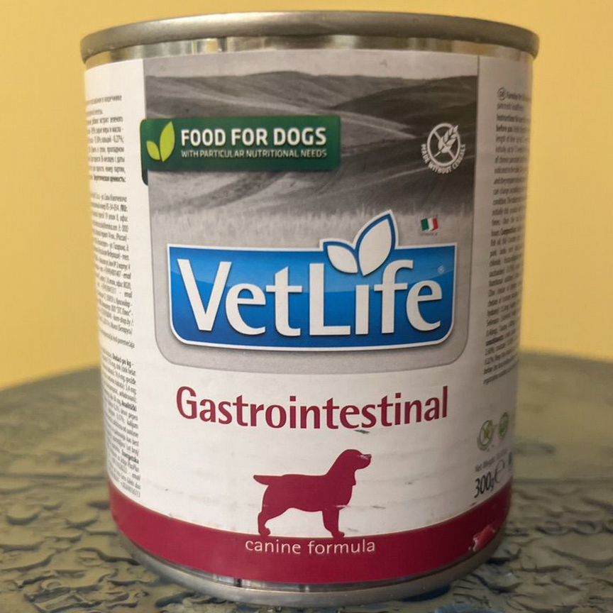 Корм для собак гастроинтестинал фармина