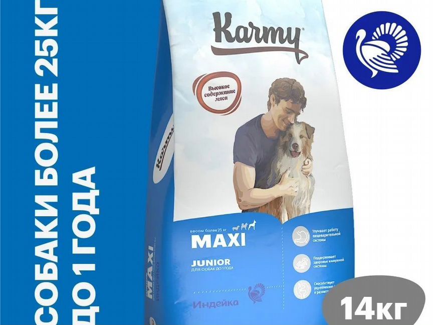 Корм для собак карми