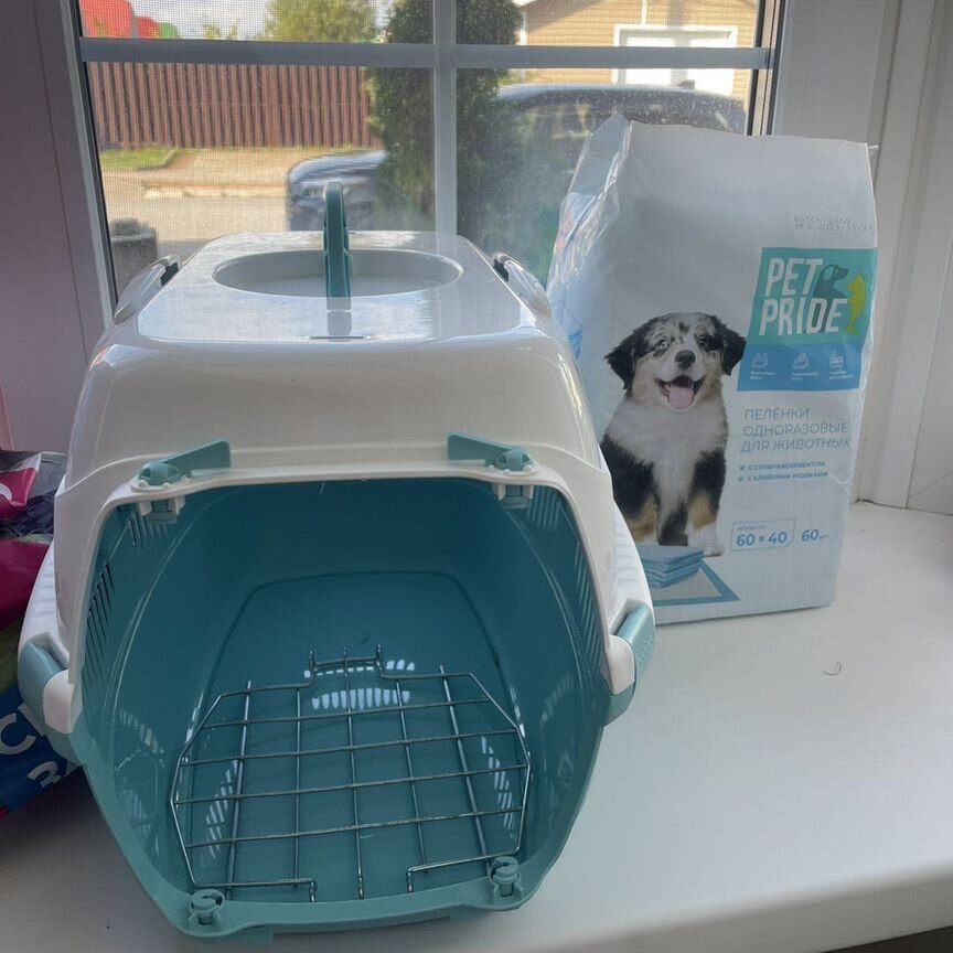 Переноска для кошек и собак