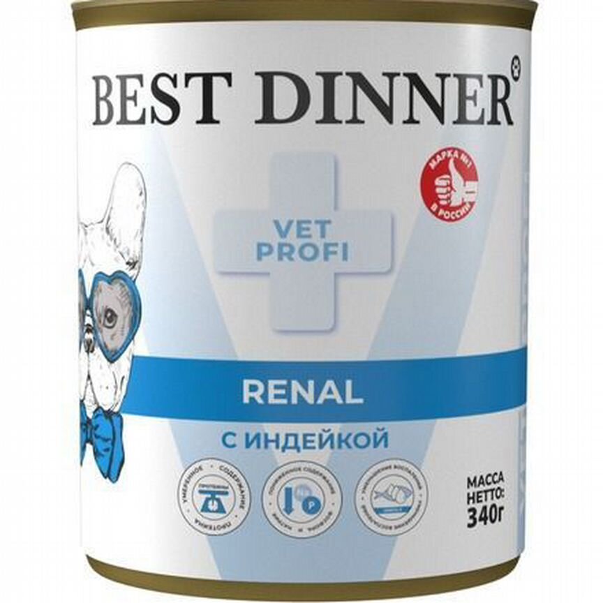 Корм для собак renal