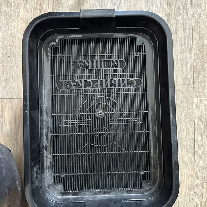 Кошачий лоток и ткани