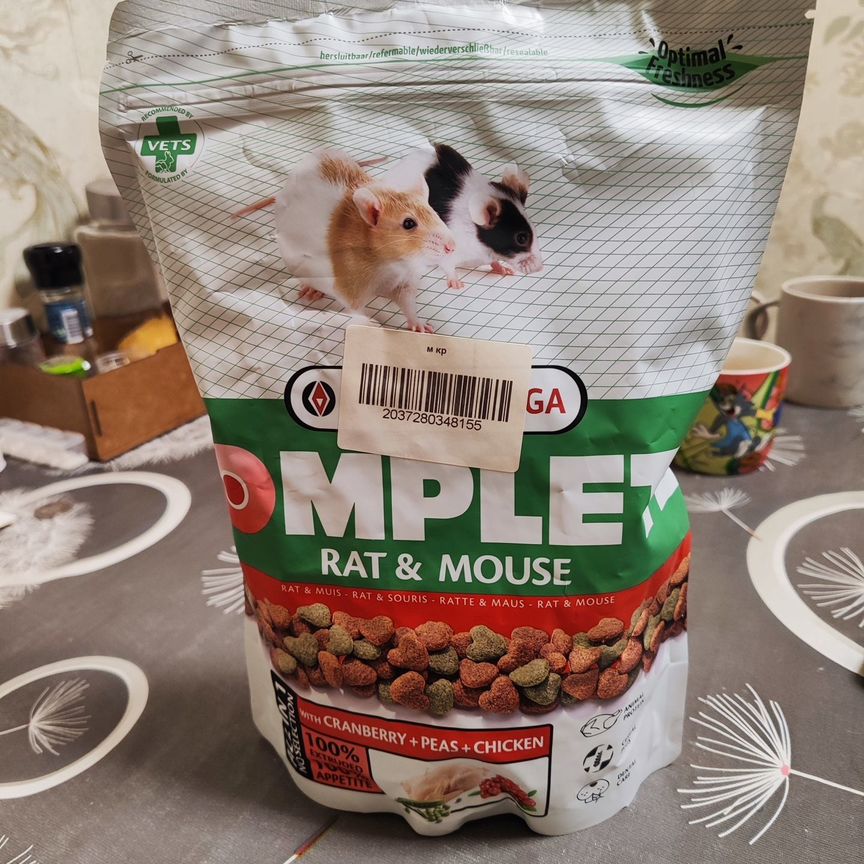 Корм для крыс