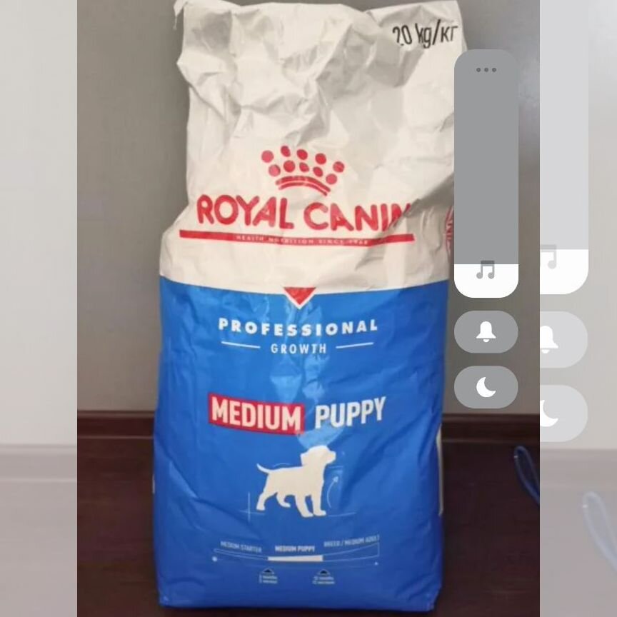 Корм для собак royal canin