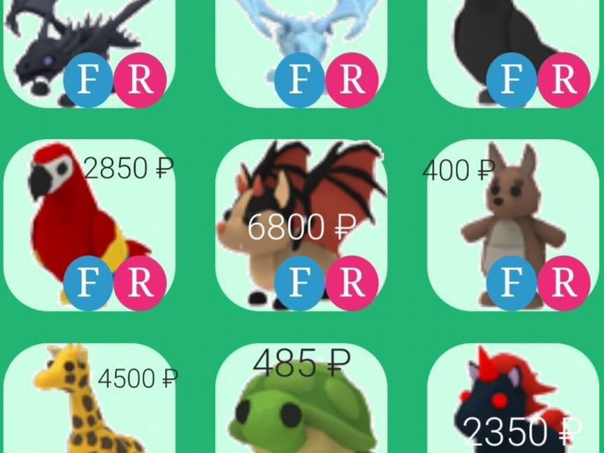 Петы в адопт ми