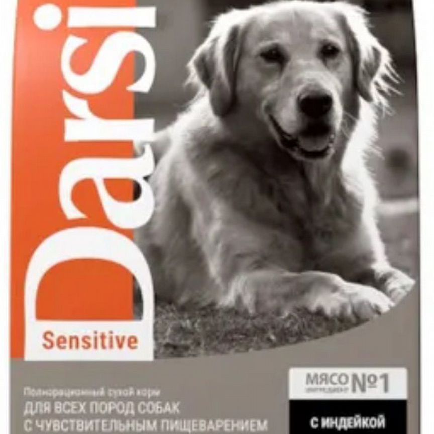 Корм для собак darsi 10кг